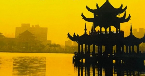 Хятад хэлний орчуулга